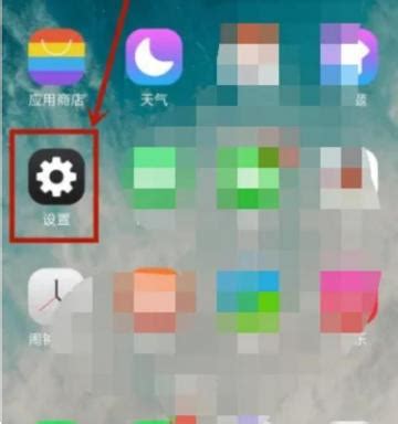 VIVO手机怎么投屏到电视上 无线投屏方法及步骤 适会说