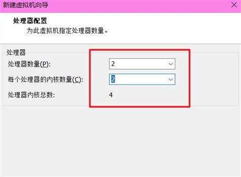 Vmware虚拟机安装教程win10详细步骤 Root 123 博客园