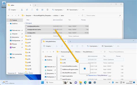 Как убрать поиск Bing в Microsoft Edge