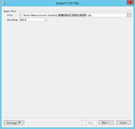 dbvisualizer连接MySQL 运行SQL建表文件后表没有创建 Code Bye