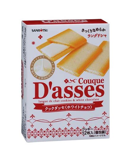 Sanritsu Cook Dasse White Chocolate 12 Pieces Alhor Camping And Hunting