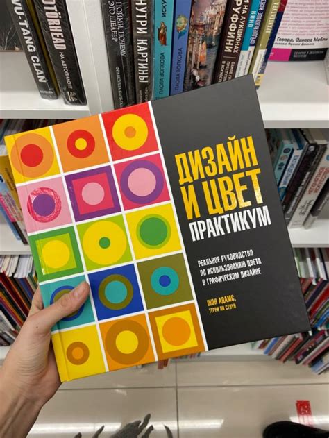Пин от пользователя ФОТОГРАФ МИЛА ЭБЕРТ на доске книги | Книга ...