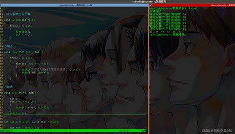 数据结构学习day1 Csdn博客