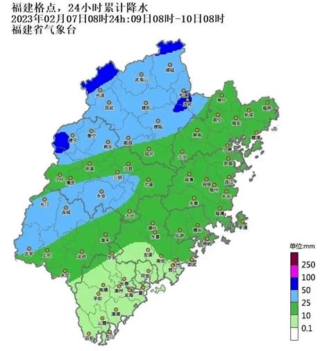 春雨绵绵延平这周或将迎初雷 行动 阴雨 天气
