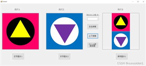 6opencvsharp图像的简单拼接 ——copencvsharp学习笔记c Opencvsharp 图像合并和去重复处理 Csdn博客