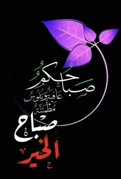 「الفن」おしゃれまとめの人気アイデア｜pinterest｜عبدالرحمن السيوطى