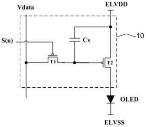 Pixel Circuit Driving Method Thereof And Active Matrix Oled Organic