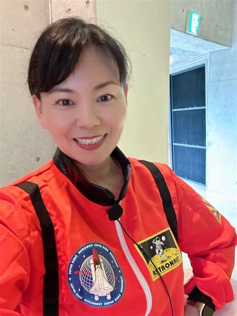 Okinawa Institute Of Science And Technology On Linkedin Oistwomeninstem