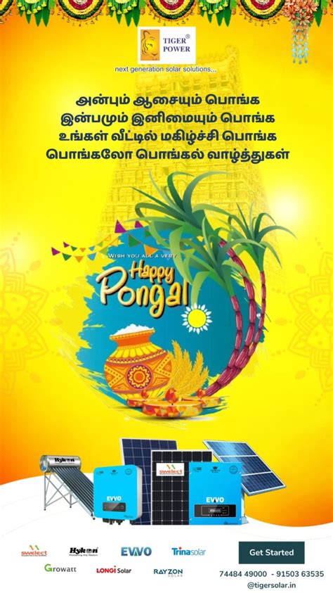 Jaganathan S Posted On Linkedin