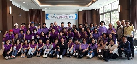 Knou위클리 한국방송통신대학교출판문화원