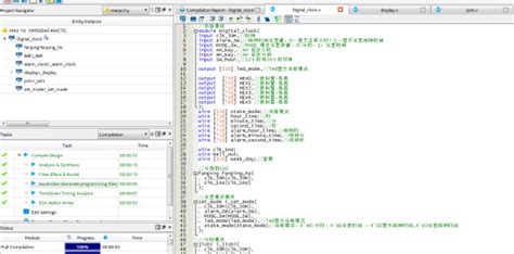 数字电子时钟设计verilog代码quartus De10 Lite开发板de10lite开发板 Csdn博客
