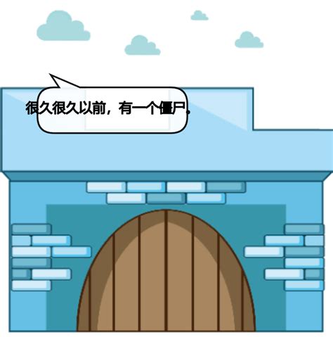畅学编程 一套世界领先的少儿编程好课 官方网站