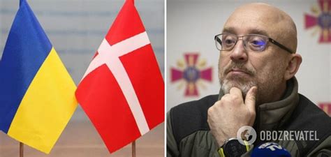 Данія затвердила пакет військової допомоги Україні на €2 95 млрд