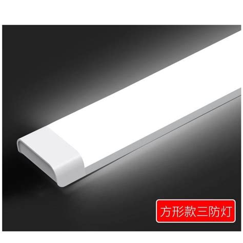Led Lamp T5 T8 Integrated Three Proof Purifying Lamp Saving Supermarket Fluorescent Tube Desk