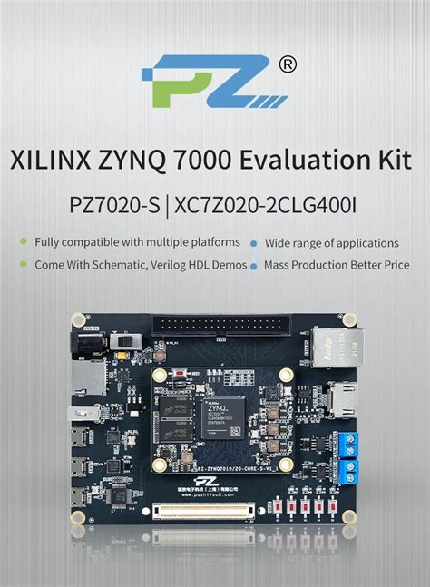 Оценочный комплект Puzhi 7020 Xilinx Zynq 7000 Основная плата SoC XC7Z020 FPGA Система