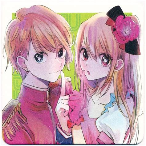 推しの子 トレーディングミニ色紙 アクア 星野愛久愛海 B ｵｼﾉｺﾄﾚｰﾃﾞｨﾝｸﾞﾐﾆｼｷｼｱｸｱﾎｼﾉｱｸｱﾏﾘﾝB グッズ その他 その他 アニメグッズゲーム同人誌の中古