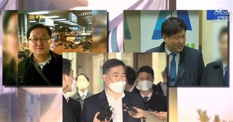 “정진상에 돈 줄때 Cctv 없는 계단으로…술집 돈세탁”
