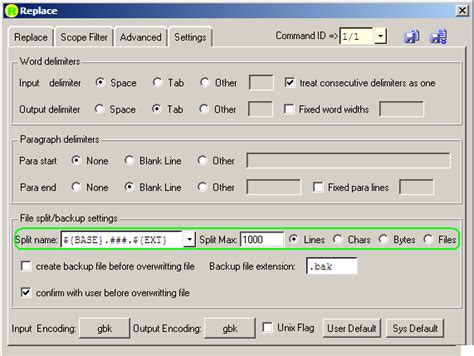 Spliting Output Text Into Multi Fileshorizontal And Vertical