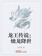 Qq