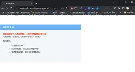 [bug]防火墙web触发页面不居中，且不同分辨率下位置都不太一样 · issue 540 · 1panel dev 1panel · github