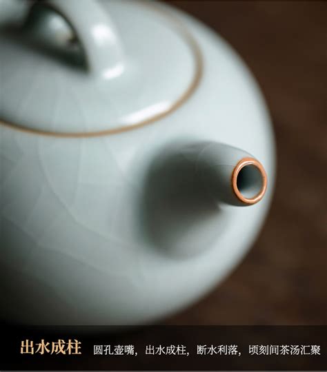 台湾丰子汝窑一壶两杯天青色汝瓷整套茶具陶瓷功夫茶家用茶壶茶杯 阿里巴巴