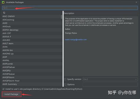 Python入门二手把手教你安装第三方库 包 知乎