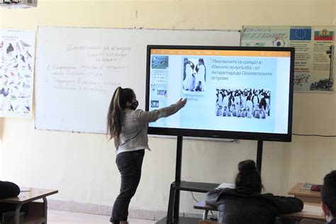 2021 „Многообразие на птиците“ открит урок по биология 7 клас СУ Отец Паисий Враца