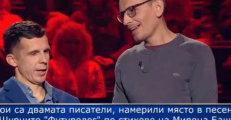 В Стани богат отдавна не е имало такава излагация За Жената