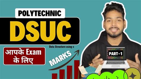 Data Structure Using C Part 1 Polytechnic 3rd Semester Important Question Sseffort Youtube