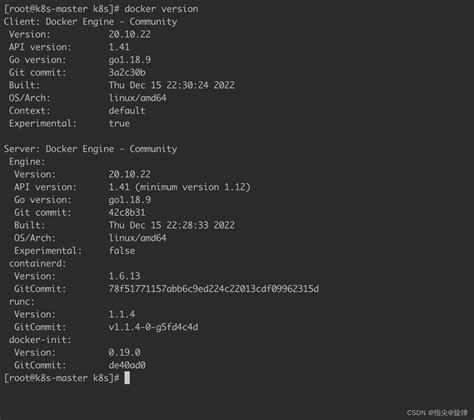 三、基于kubeadm安装kubernetes125集群第二篇 Csdn博客