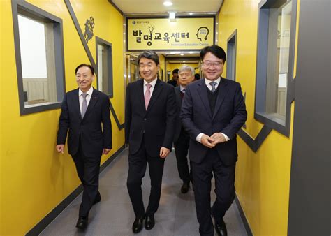 교육부 부총리실