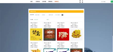 基于python的职业推荐系统的设计和实现基于python技术的系统的设计与实现 Csdn博客