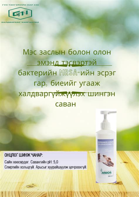 Gun Tengeriin Nar Gtn Added A New Gun Tengeriin Nar Gtn