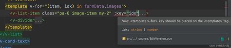 Vue2项目错误提示：vue ＜template V For＞ Key Should Be Placed On The ＜template