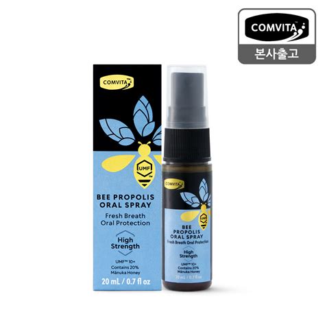 콤비타 콤비타 프로폴리스 스프레이 20ml Umf10마누카꿀 함유 원산지뉴질랜드 위시버킷