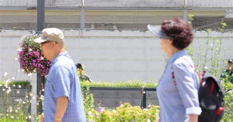 Lgbt성소수자 배너 걸린 주한 미국대사관