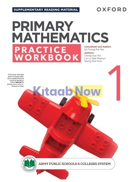 Primary Mathematics Practice Workbook 1 Snc Apsacs Edition Kitaabnow