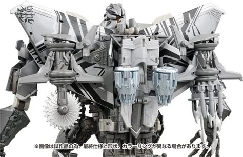 Mpm 10r Starscream Revenger Version Masterpiece Movie Series