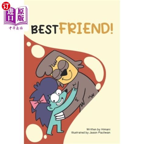 海外直订bestfriend好好的朋友！虎窝淘