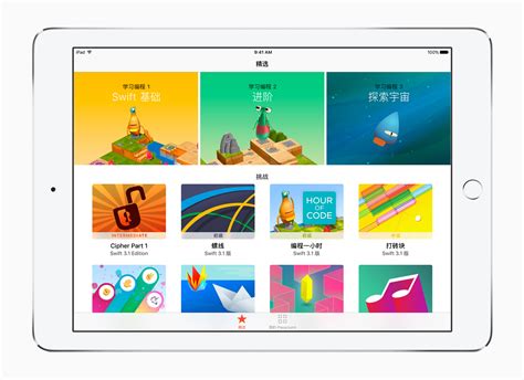 Swift Playgrounds Now Available In Five Additional Languages Apple