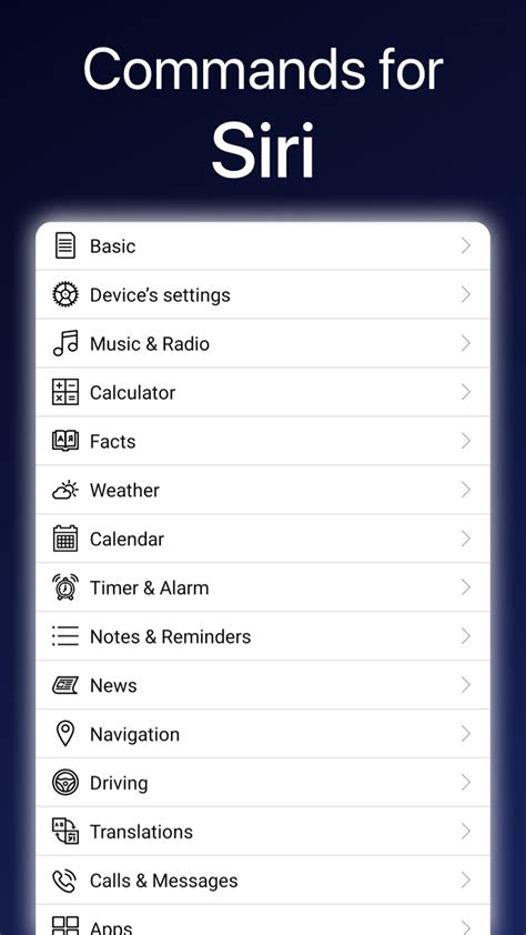 Android 용 Commands For Siri Pro 다운로드 Android 용 Commands For Siri Pro 다운로드
