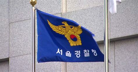 경찰 여름 휴가철 음주운전 특별단속 실시