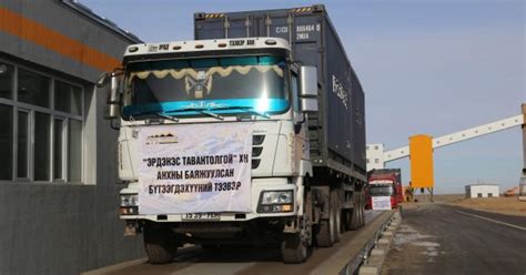 Эрдэнэс Тавантолгой ХК Нүүрсний экспортын хоёр дахь гарцыг судалж байна