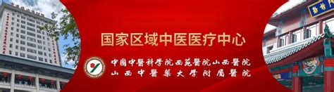 介入科主任权威解答：关于冠心病介入治疗，你关心的问题都在这了！