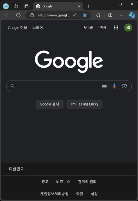Blazor Css 잘 아시는 분들에게 도움을 요청합니다 🌐 Aspnet Blazor Iis 웹 Qanda 닷넷데브