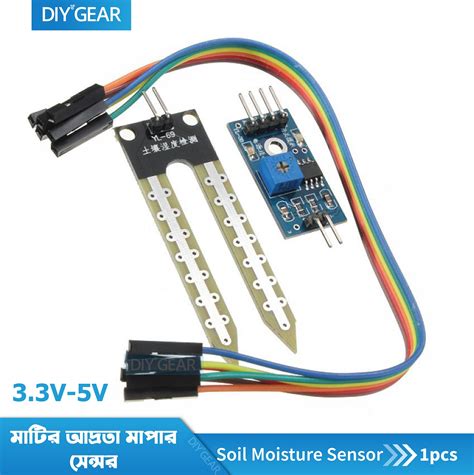 Soil Moisture Sensor And Automatic Watering System For Arduino Daraz Bd
