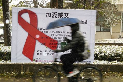 3 000 Chinese Babes Aged 15 To 24 Get HIV Each Year China CDC Says