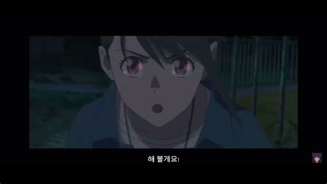 스즈메의 문단속 성우지망생 더빙 Youtube