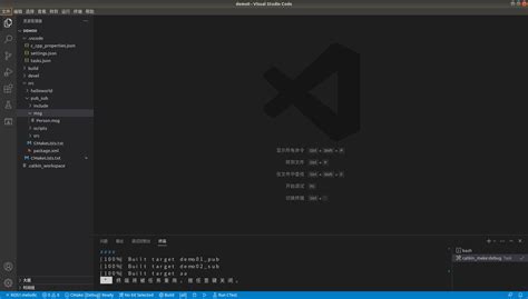 Ros学习第八节——话题通信自定义msgros 自定义话题 时间戳 Csdn博客