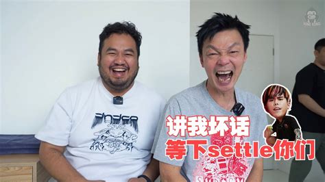 李国煌把大hee打伤 Youtube